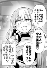 Read Mesugaki Paladin-chan Manga Online for Free