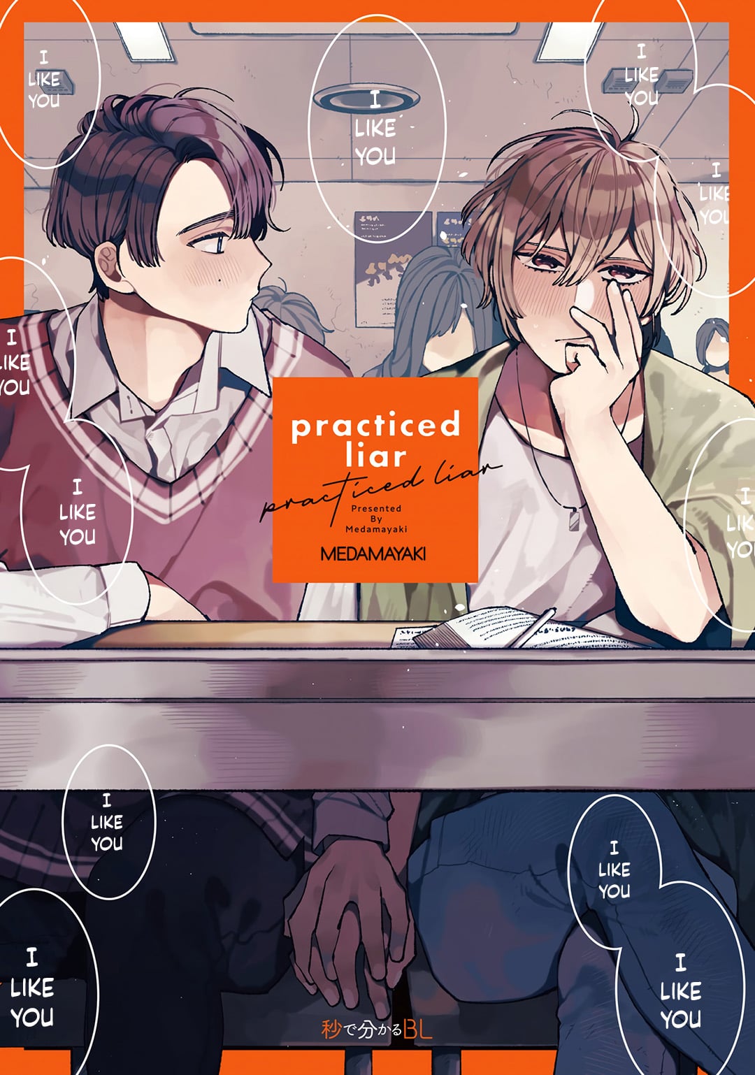 Read Practiced Liar Manga Online for Free