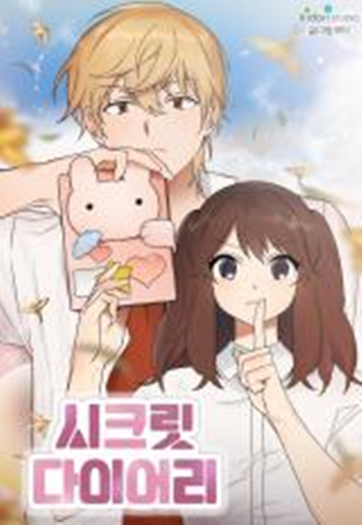Read Secret Diary Manga Online for Free